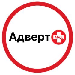 Иконка канала АдвертМед | Агентство медицинского маркетинга и IT
