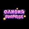 Иконка канала Оливия Сюрпрайз