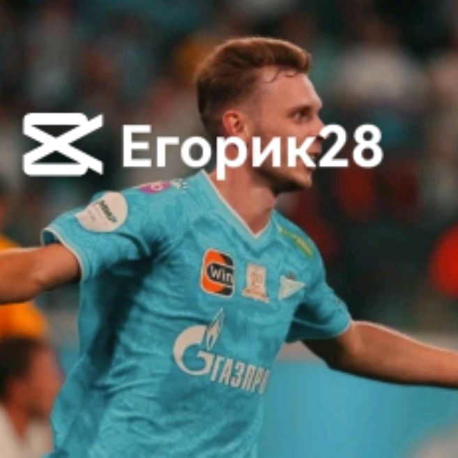 Иконка канала Егорик28 EDIT