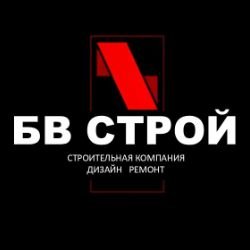 Иконка канала БВ СТРОЙ - строительная компания