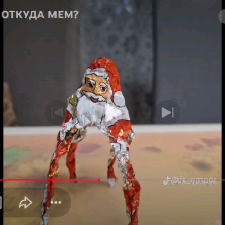 Иконка канала Ratmir Media Studio