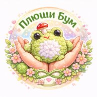 Иконка канала Плюши бум