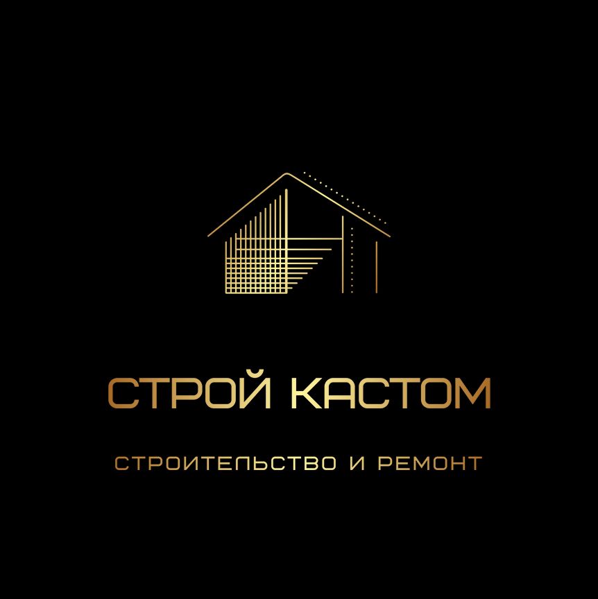 Иконка канала Строй Кастом