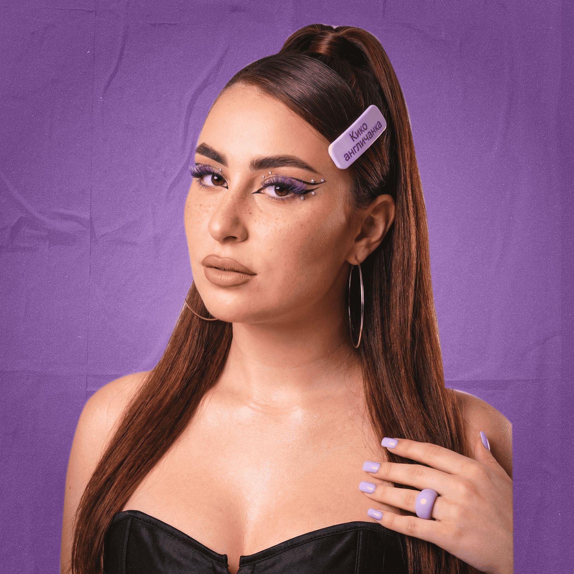 Иконка канала Кико Англичанка | ЕГЭ по английскому | ЕГЭLAND