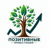 Иконка канала Positive Investments | Денис Федотов