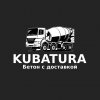 Иконка канала KUBATURA