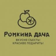 Иконка канала Ромкина Дача. Натуральные сладости. Подарки