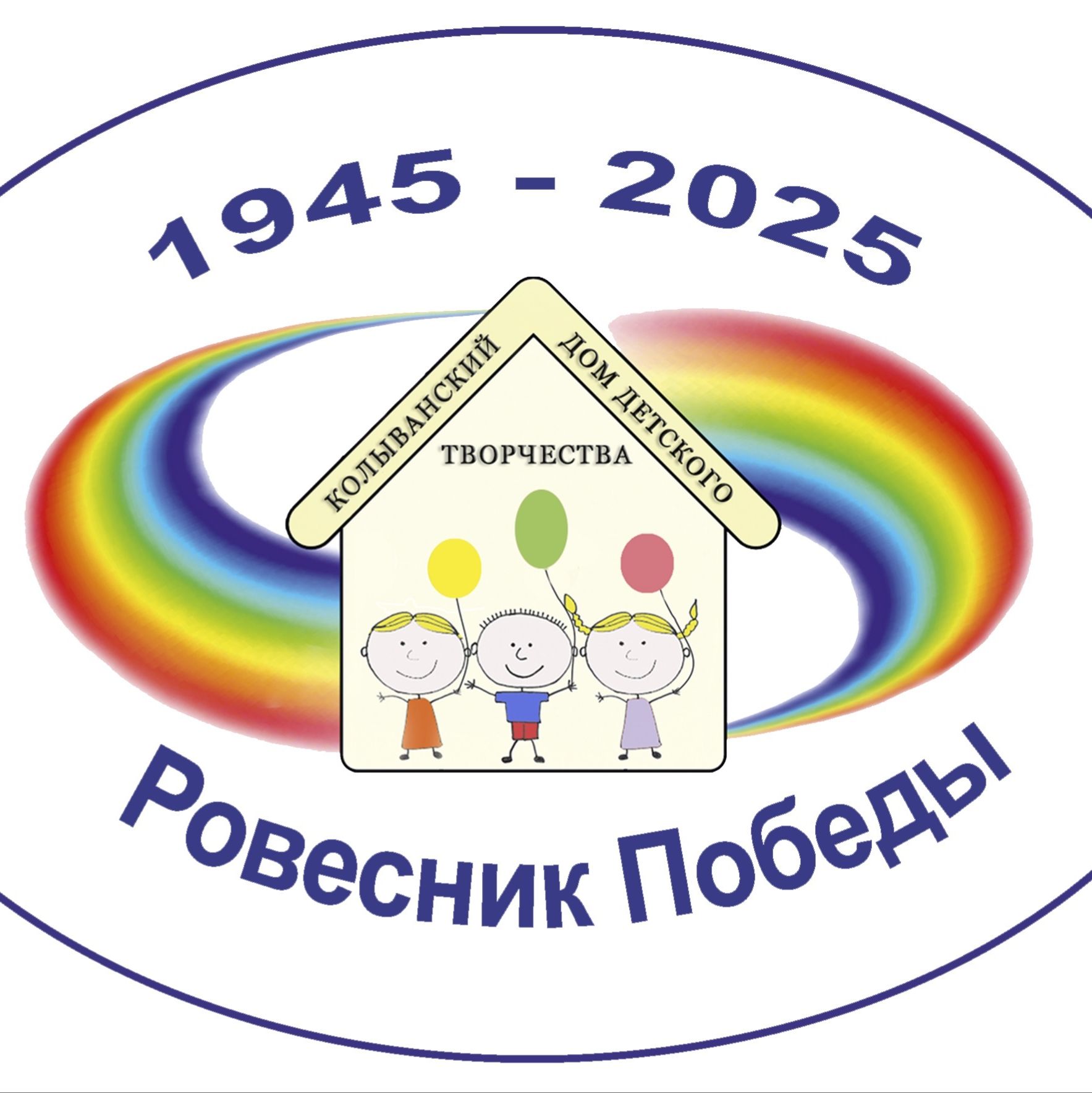 Иконка канала Колыванский Дом детского творчества