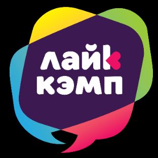 Иконка канала Лайк Кэмп. Центр детского и молодежного отдыха