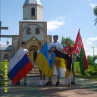 Иконка канала Странник 45 (Rôdeur)