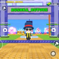 Иконка канала RUSHKA