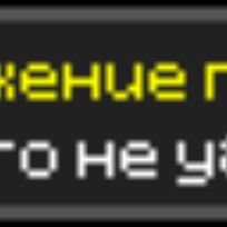 Иконка канала yurkifif4ik