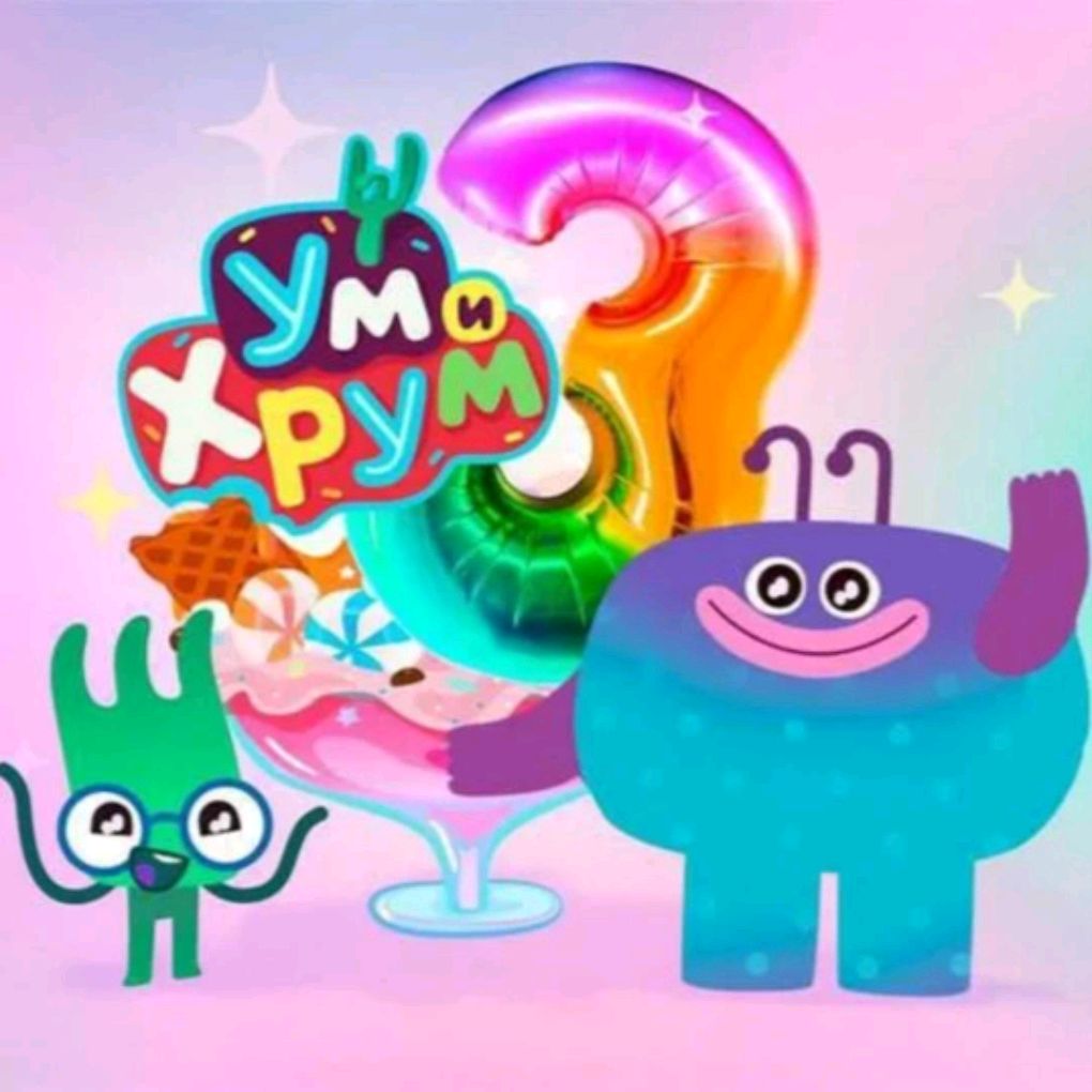 Иконка канала channel39923197