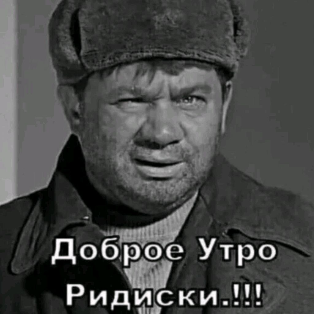 Иконка канала channel76646343