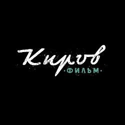 Иконка канала Кинокомпания КировФильм