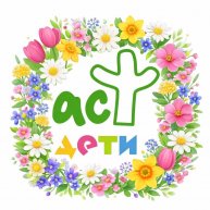 Иконка канала Детские книги АСТ