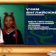 Иконка канала АНГЛИЙСКИЙ ЯЗЫК - ТАМАКА И КУКЛЫ