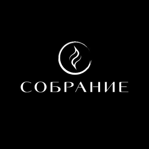 Иконка канала СОБРАНИЕ лаунж