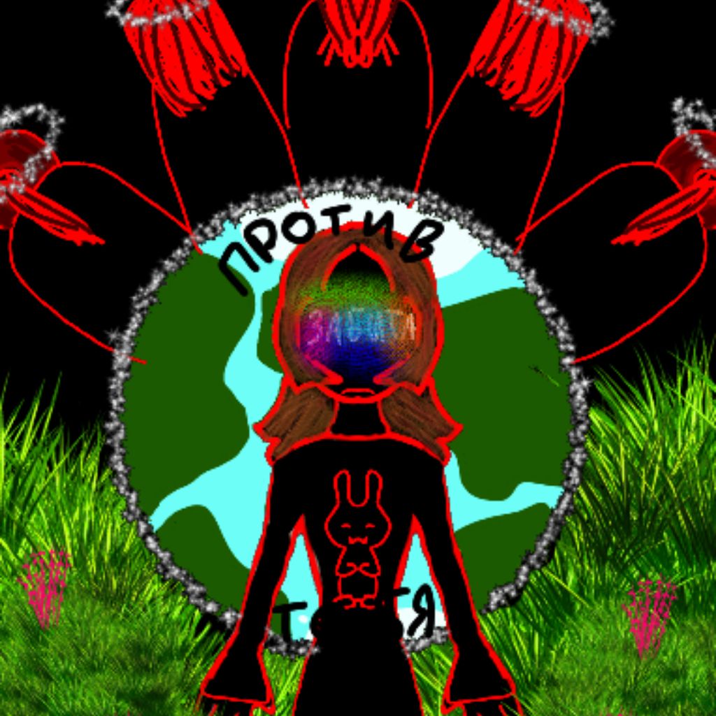 Иконка канала ᰔሠይበበሀᰔ