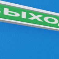 Иконка канала Аллочка