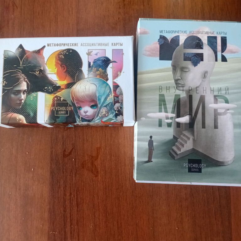 Иконка канала МАК КАРТЫ С ЕКАТЕРИНОЙ