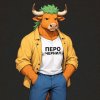 Иконка канала Литературный Клуб «Перо Чернил» - Творите Смело!