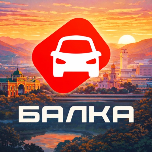 Иконка канала balka_chita