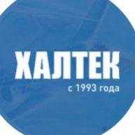 Иконка канала КОМПАНИЯ ХАЛТЕК