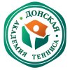 Иконка канала Донская Академия Тенниса