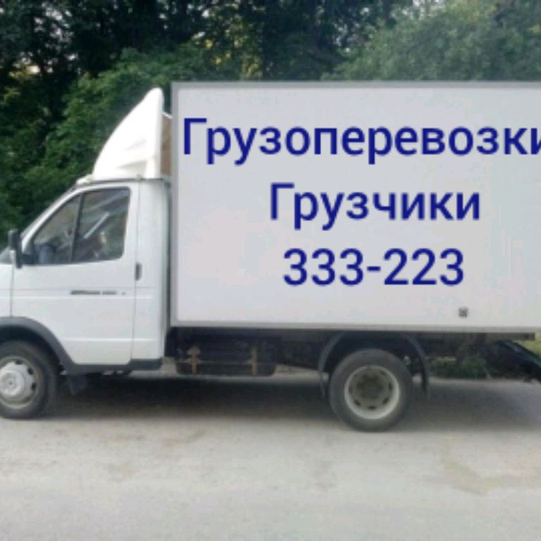 Иконка канала Сергей