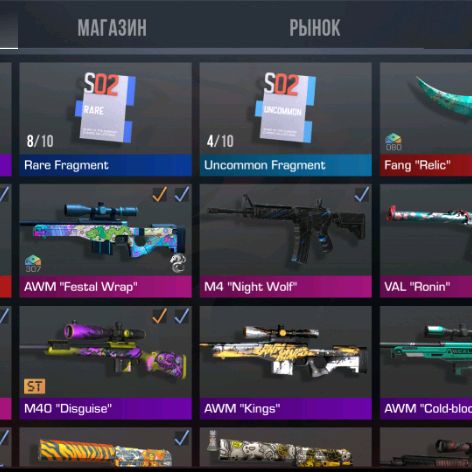 Иконка канала _Diaop_