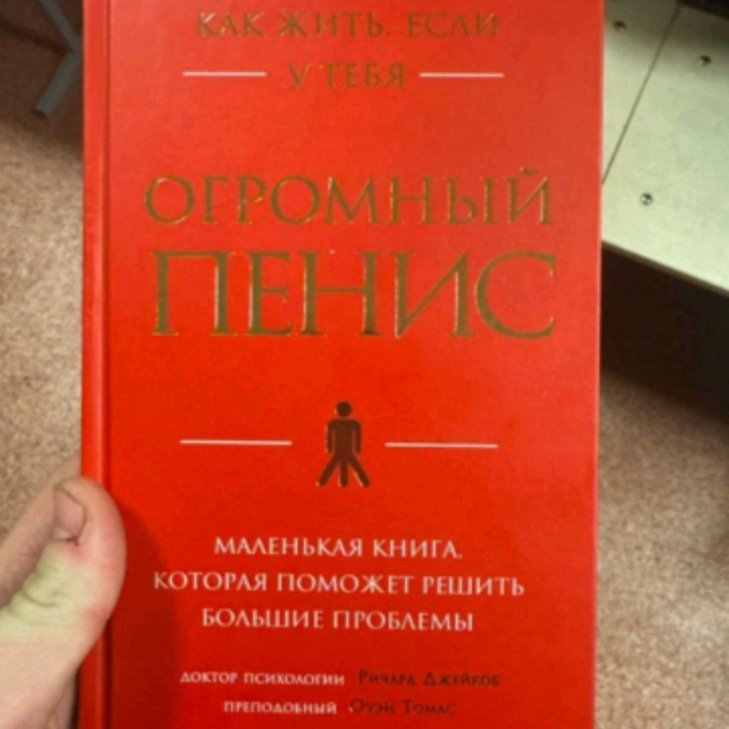 Иконка канала Килир