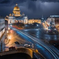 Иконка канала Pro_Ndv_Spb