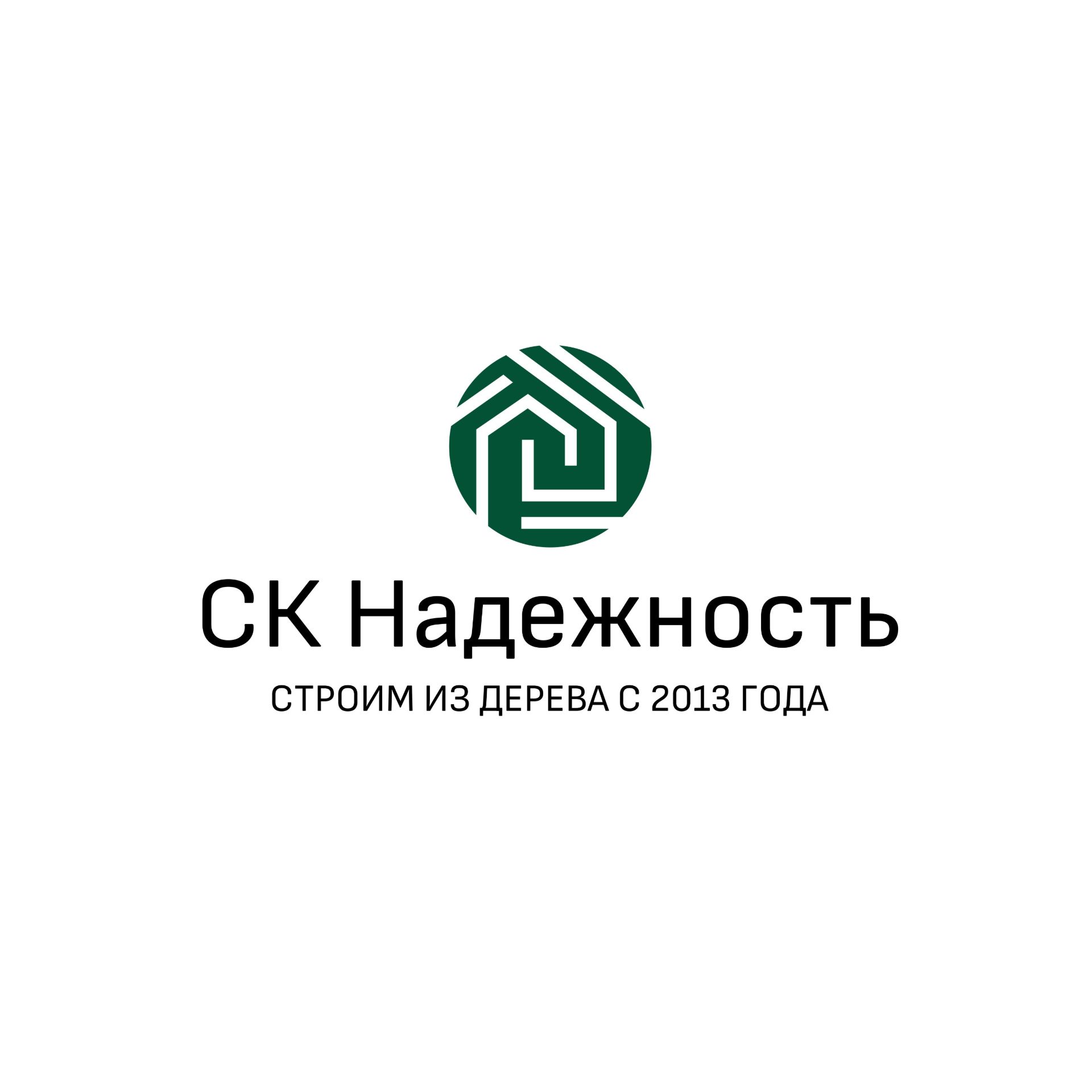 Иконка канала СК Надежность