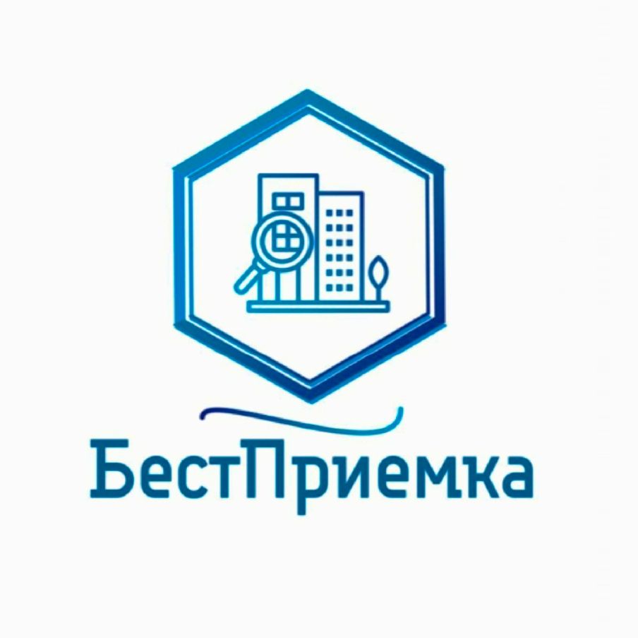Иконка канала БестПриемка