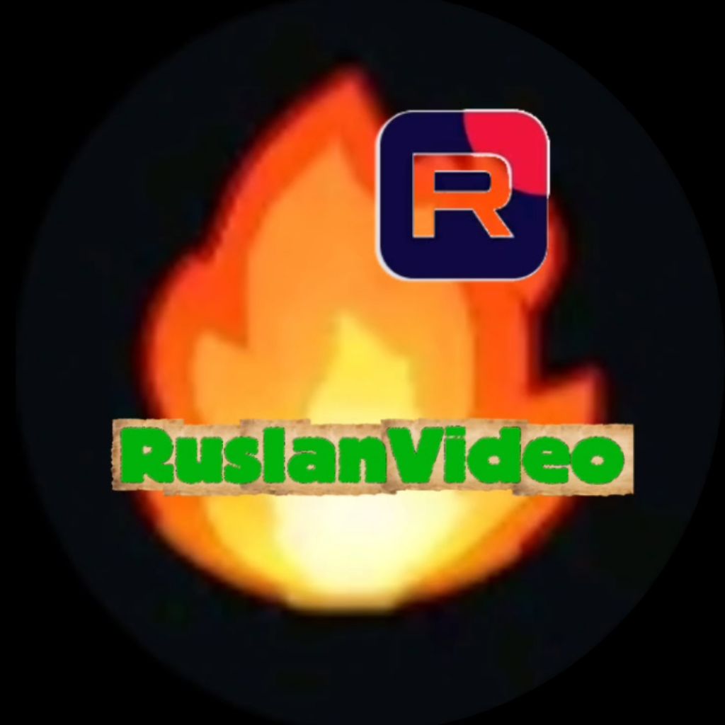 Иконка канала RuslanVideo