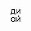 Иконка канала Агентство интернет-маркетинга Диай