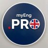 Иконка канала myEng.PRO | ПРО.Английский