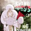 Иконка канала #🌧️-::ᴄᴀɯᴀ чиᴋᴀᴛиᴧо.🍷