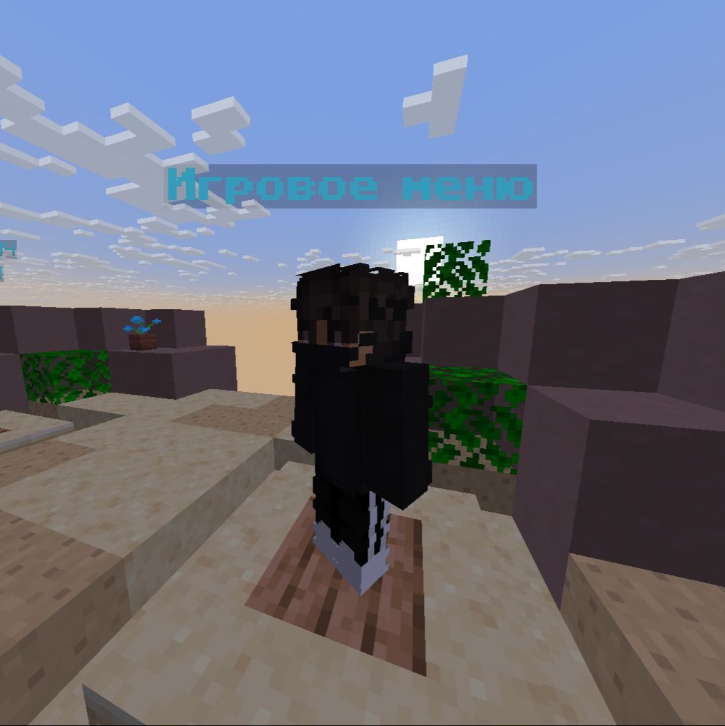 Иконка канала alex pro_99