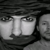 Иконка канала Infracta