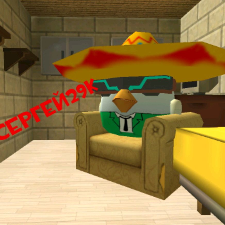 Иконка канала Сергей29к