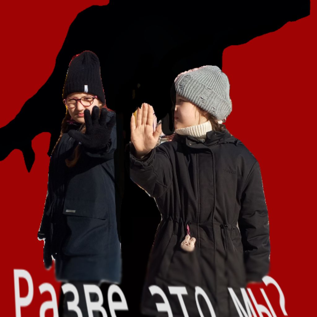 Иконка канала VA