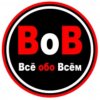 Иконка канала Все Обо Всем 😌