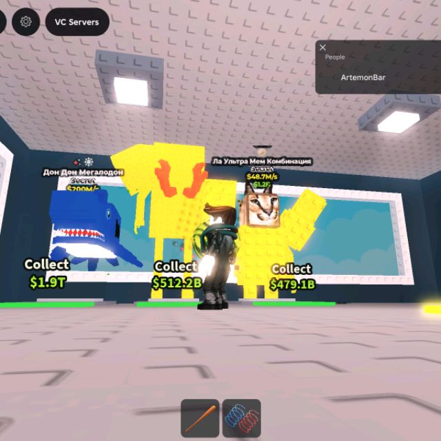 Иконка канала Укради Русский Мем