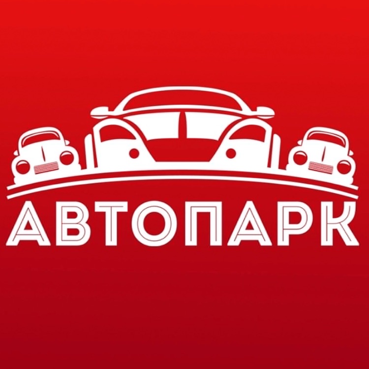 Иконка канала АВТОПАРК 76 - новые и автомобили с пробегом
