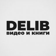 Иконка канала Книжный День х Delib