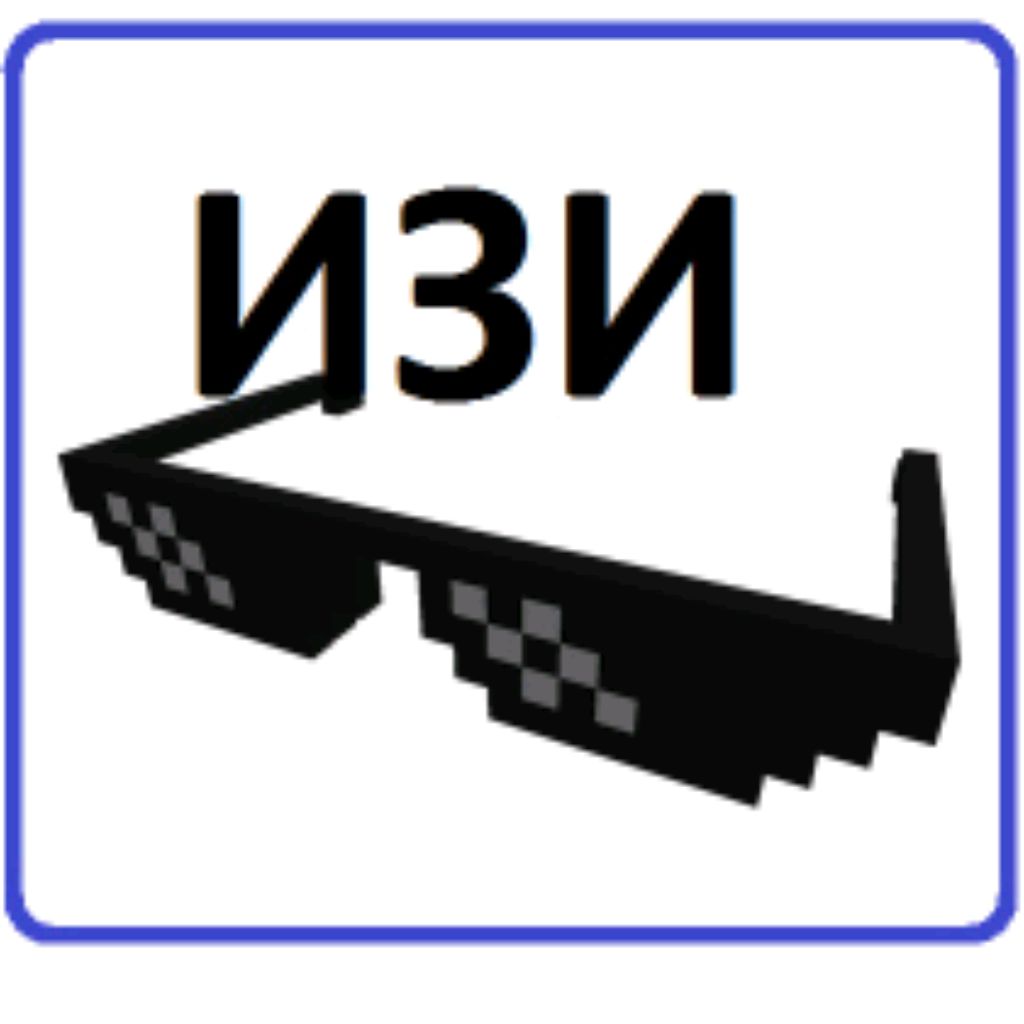 Иконка канала ЖЕСТКИЙ ВЛАД МИТРОХИН