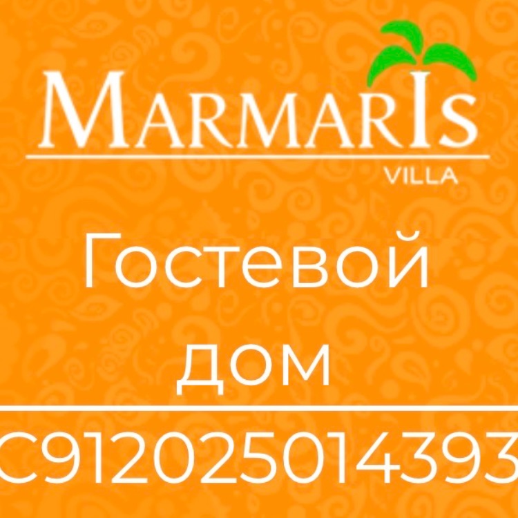 Иконка канала Мармарис вилла