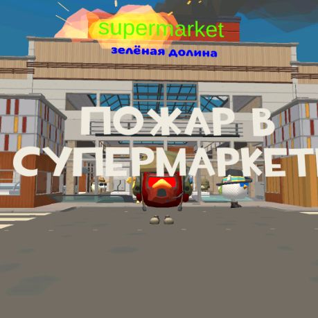 Иконка канала сварщик19к